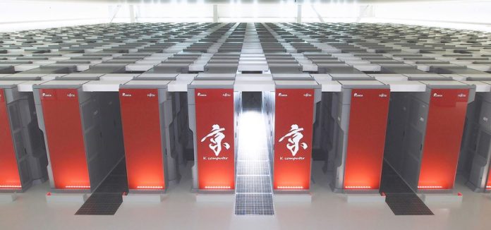 The Five Fastest Supercomputers In The World