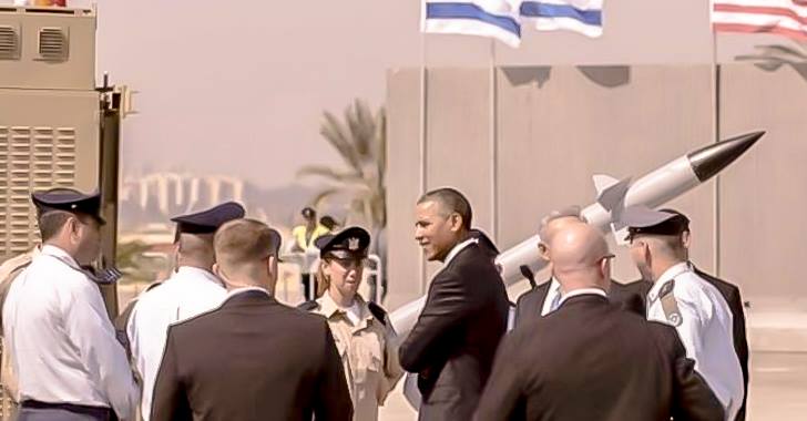 Largest Military Aid Package Ever Offered To A Foreign Country In Us
