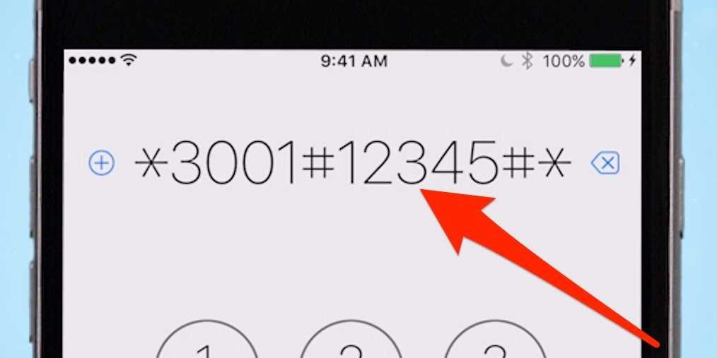 iPhone Tricks – 9 Secret iPhone Codes